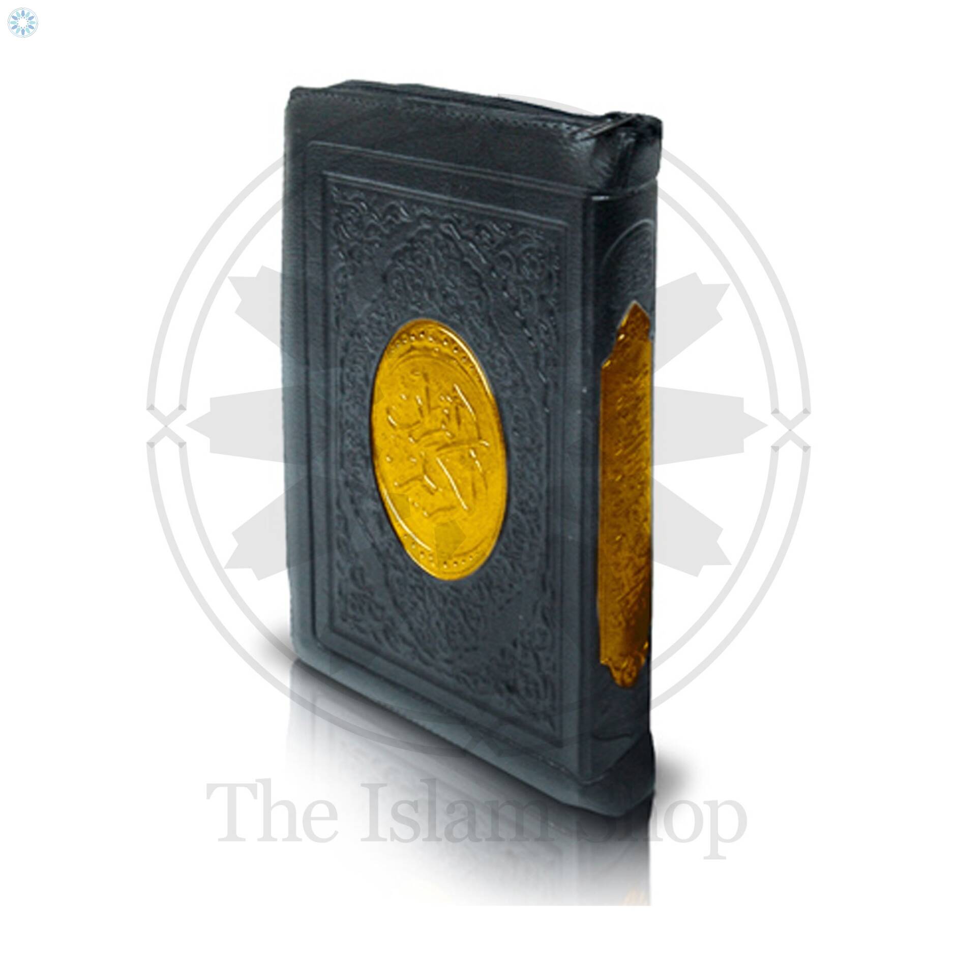 Qur'an › Mushaf Uthmani › Quran In Uthmani Script [In Zipped Case]